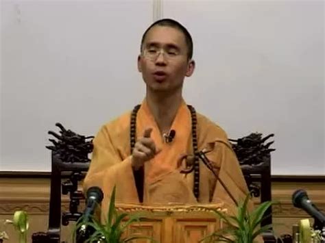 法华三昧忏010法藏法师高清1080p在线观看平台腾讯视频