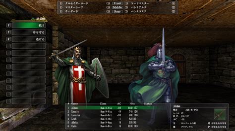 「ウィザードリィ外伝 五つの試練」steam対応版をレビュー。現時点で113本のシナリオをとことん遊べる，古き良きダンジョンrpgの決定打