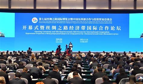 友好往来 中国人民外交学会官网