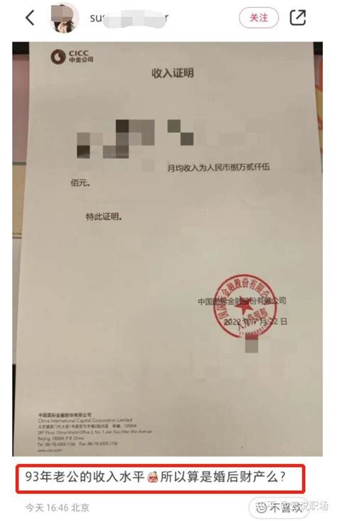 120万年薪灯塔守护者，开始招聘了 知乎