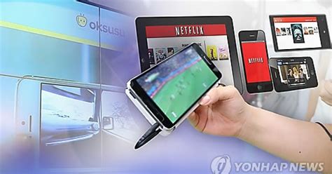 유료가입자 수억명 넷플릭스 한국언론사에 큰 시사점