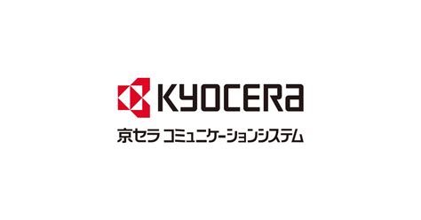 Sigfoxとは｜iotネットワーク「sigfox」｜kccs