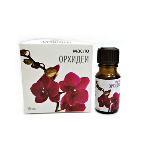 Медикомед масло_Орхидеи Эфирное масло 10 мл (413434383)