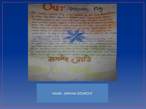 Class Magazine Devi Krishna Page 44 Flip Pdf Online Pubhtml5