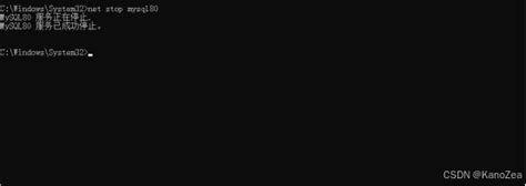 Windows重置mysql服务root账户密码windows Mysql重置root用户密码 Csdn博客