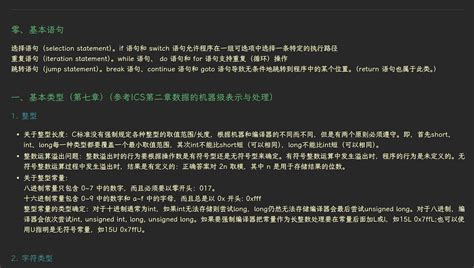 Title Rendering And Content Expansion Issues In Live Preview Help Obsidian Forum