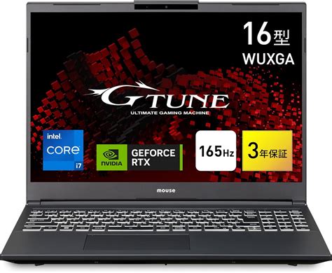 Jp Mouse 【rtx 4060搭載 3年保証】 ゲーミングノートpc G Tune P6 16インチ
