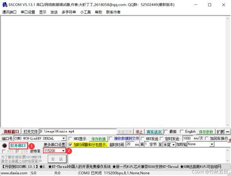 stm32之基于i2c spi总线的温湿度采集与oled显示 oled stm32 iic实时显示温度 csdn博客