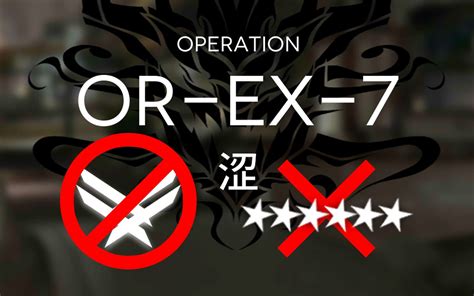 无6星andand无精二，我对着涩图打了一周 小鬼卡比 小鬼卡比 哔哩哔哩视频