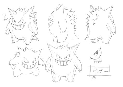 Gengar Nintendo Pokemon Pokemon Anime Pokemon Classic Anime Absurdres Highres