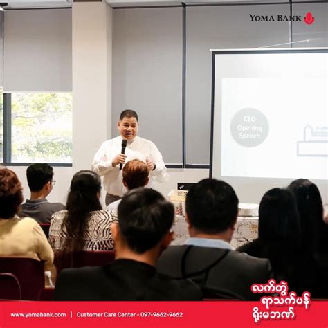 Htet Linn On Linkedin The Way To Achieve Our Purpose Is Investing In Our People