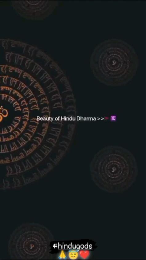 रामायण जिसका धर्म है गीता है जिसकी गाथा उस मानव धर्म से है मेरा