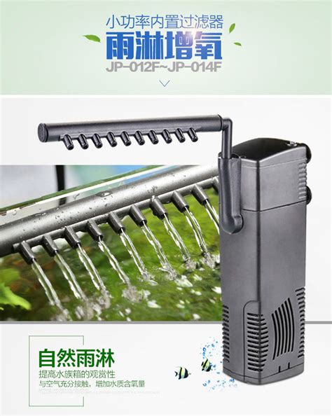 小型迷你内置三合一鱼缸过滤泵龟缸过滤器低水位潜水泵水族箱增氧 阿里巴巴