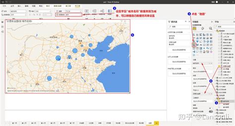 大数据分析工具power Bi（十五）：制作地图分析图表 知乎