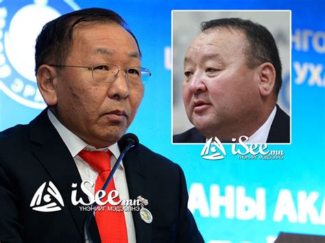 “Эрдэнэт үйлдвэр” ийн захирал асан Ц Даваацэрэн П Цагааны өмнөөс ял сонсох уу Isee Mn