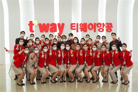 티웨이항공 Tway Air