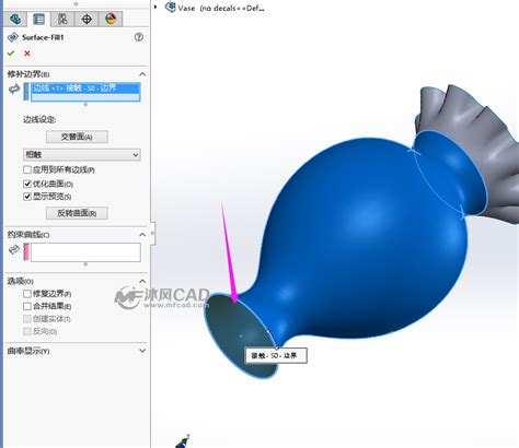 Matlab 画三维花瓶精美花瓶建模教程 Csdn博客