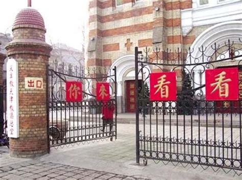 培训堂口门卫是一个值得提倡的做法 信德文化学会 信德网