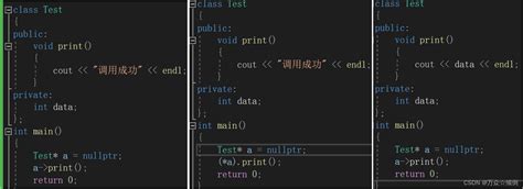 类和对象的介绍一 CSDN博客