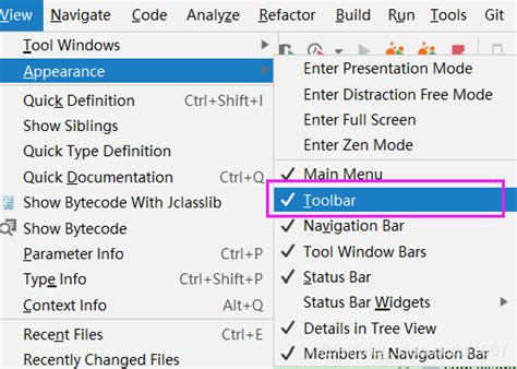 Idea打开选中文件所在资源管理器位置idea资源管理器怎么打开 Csdn博客