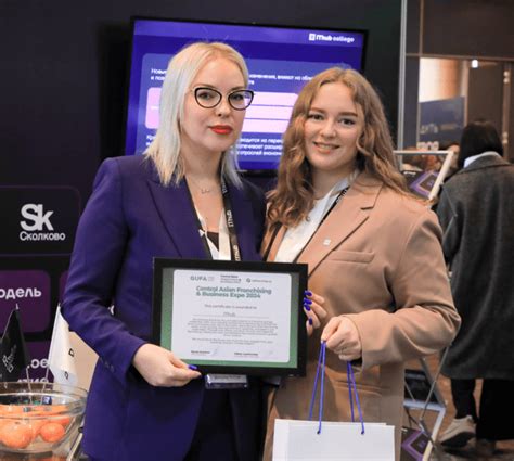 Новость Франшиза Ithub вызвала большой интерес на международном рынке