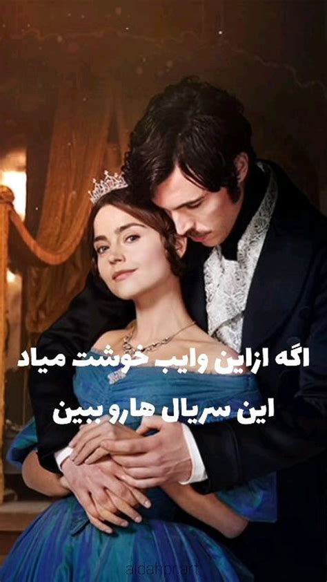 کدوم فیلم هارو دیده بودی تو کامـ ـنت بنویس💛 Aidahpr Art Aidahpr Art اسم فیلم ها 1 The