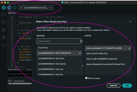 Подключение и настройка esp8266 к arduino ide