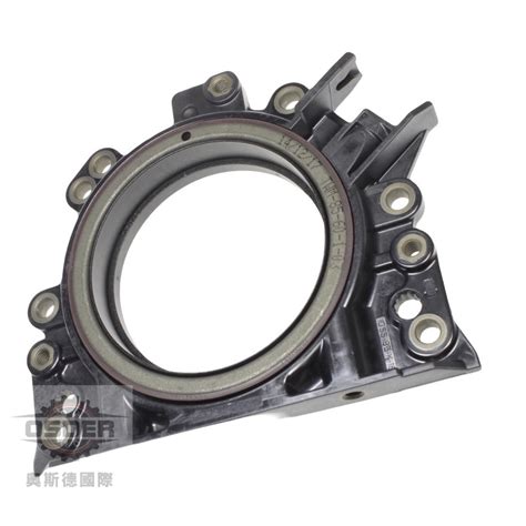【奧斯德】030103171t 福斯 奧迪 斯柯達 Caddy Polo A3 Fabia 後 曲軸油封 含固定座 德原 蝦皮購物