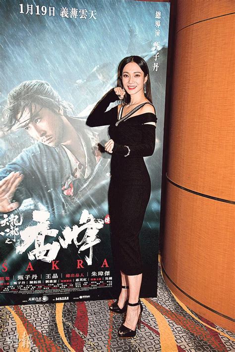 王君馨新片無得打 恨挑機「宇宙最強」 甄子丹懶理票房 老婆讚好睇勝一切 20230118 娛樂 每日明報 明報新聞網