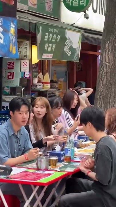 유럽의 전통적인 음식 체험하기 Youtube