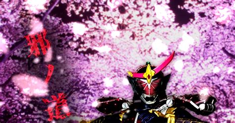 仮面ライダー鎧武 武神鎧武 カズペタのイラスト Pixiv