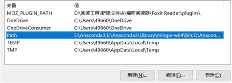 win10 cuda11 0 pytorch1 7 1安装教程 pip torch cuda11 0 csdn博客