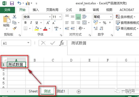 Python—openpyxl操作excel详解 Csdn博客