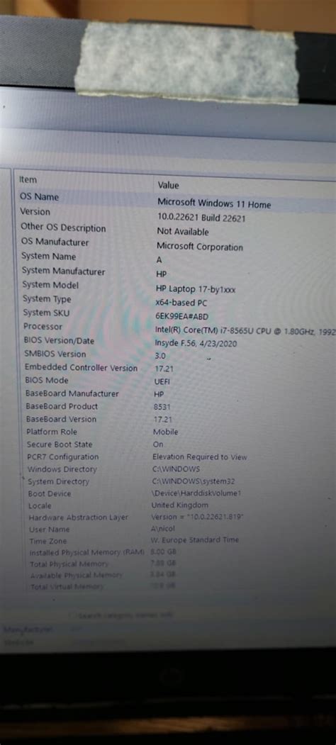 Computerebikeservice