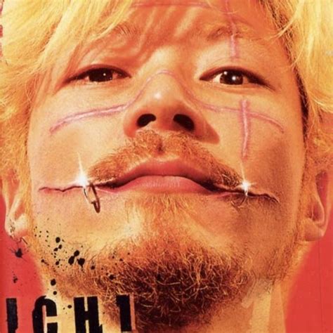 Stream Sugoi Beat By Octobr18 Listen Online For Free On Soundcloud