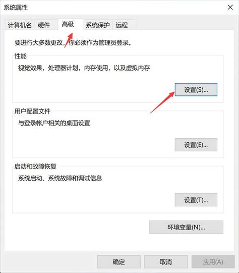 Deepfacelab出错：页面文件太小，无法完成操作memory Error等错误解决方案 Deepfacelab®deepfacelive 中文官网github