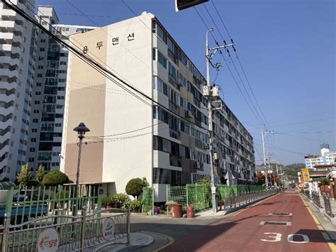 경남 밀양시 가곡동 용두맨션 밀양 아파트경매 물건 2020타경2781 네이버 블로그