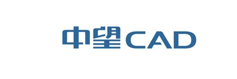 中望cad兼容性怎么样 知乎