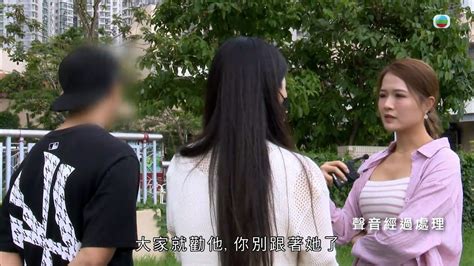 東張西望｜街市檔主爆料新何太係「心機女」 煲湯別有用心做契女變做老婆？ Uhk 港生活