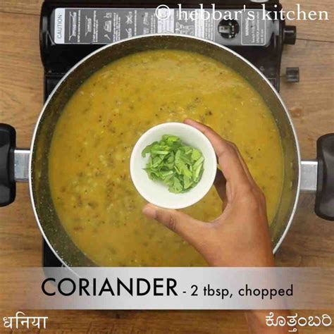 दाल बाफला रेसिपी Dal Bafla In Hindi तवा पर बाफला बाटी