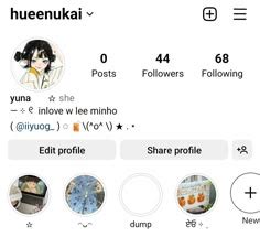 Bios Ideas In Cute Bios Text Symbols Cute Text Symbols
