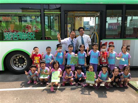 Ubus統聯客運 🙋‍♂小小公車體驗營🙆‍♀ 臺中 鹿鳴村幼兒園 60名小朋友 410 Facebook