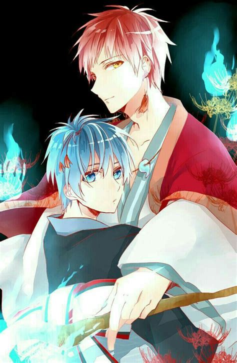 Intertwined Destiny Kirihara Reii