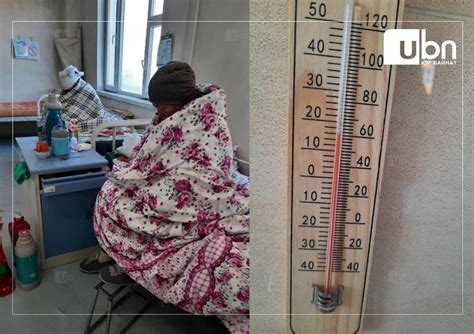 ЗАВХАН АЙМГИЙН ЗДТГ Төрөх эмнэлгийн халаалтыг хэвийн горимд шилжүүлсэн
