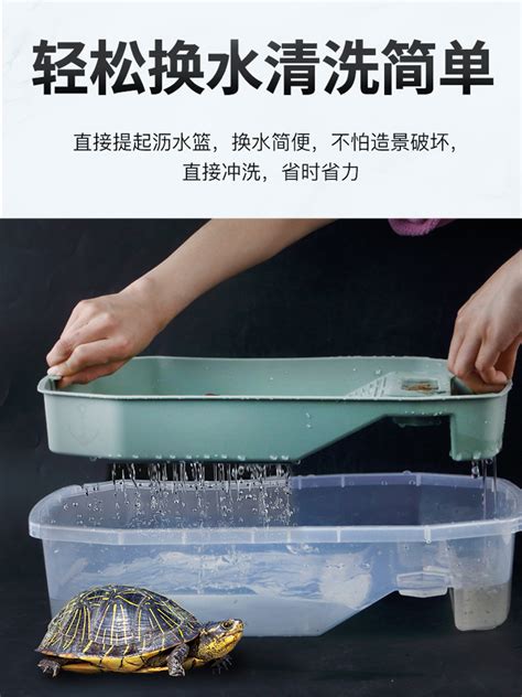 乌龟缸家用生态缸水陆两用乌龟缸专用缸饲养缸小乌龟小号鳄龟别墅 虎窝淘