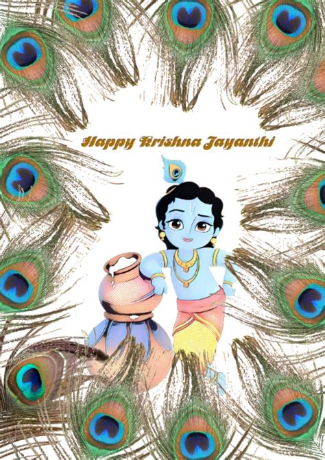 Happy Krishna Jayanthi Template Postermywall
