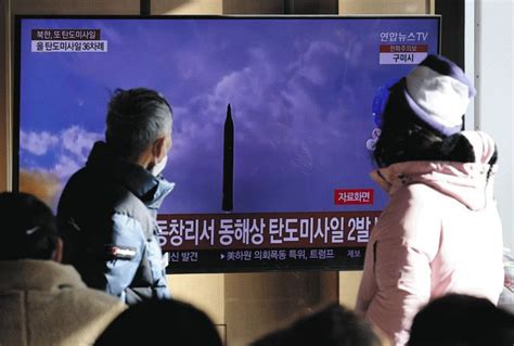 日本の敵基地攻撃能力保有を北朝鮮が威嚇 「どれほど不快に思っているか、実際の行動で見せる」：東京新聞デジタル