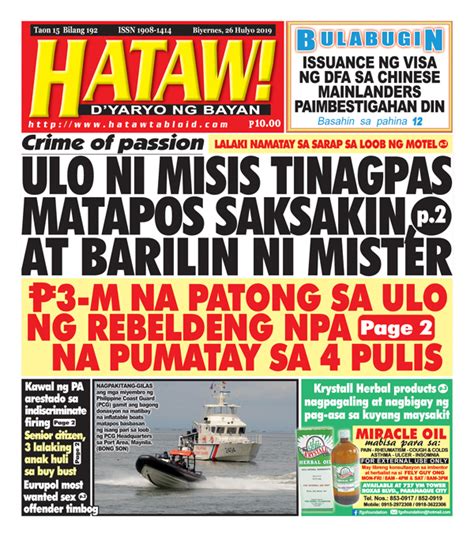 Crime Of Passion Ulo Ni Misis Tinagpas Matapos Saksakin At Barilin