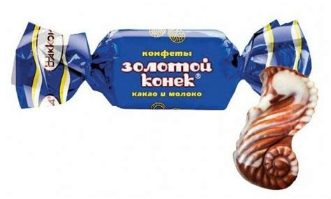Конфеты Золотой конек 1000 грамм купить с доставкой по выгодным