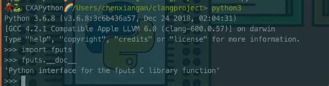 构建 Python C 扩展模块 Csdn博客